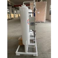 China Energy Efficient Fully Automatic PSA Nitrogen Generator 3-5000 Nm3/Hr 95%-99.9995% Purity for sale