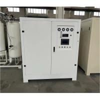 China PSA Nitrogen Generator 99.99% Purity 3-5000 Nm3/Hr Capacity for Food Beverage Shops for sale