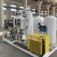 China PSA Nitrogen Generator 15 Nm3/h 99.99 Purity for 1kW Laser Cutting Machine for sale