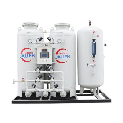 China Customized High Purity PSA Nitrogen Generator Plant for Laser Cutting 3-1000nm3/h 95-99.9995% for sale