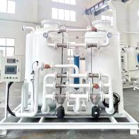China High Purity 99.999% Nitrogen Generator Plant PSA Automatic Gas Making for sale