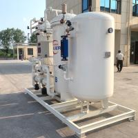 China High Purity 99.999% Nitrogen Generator Plant PSA Automatic Gas Making for sale