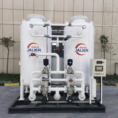 China PSA Oxygen Gas Plant 93-95% Purity 3-2000 Nm3/Hr for Cylinder Filling Station for sale