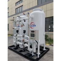 China PSA Oxygen Gas Plant 93-95% Purity 3-2000 Nm3/Hr for Cylinder Filling Station for sale
