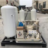 China Small Intelligent PSA Nitrogen Generator for Food Industry 220V 380V 3-5000 Nm3/Hr for sale