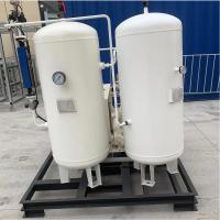 China 3200kg PSA Nitrogen Gas Generator 220v 380v for Industrial Laser Cutting for sale