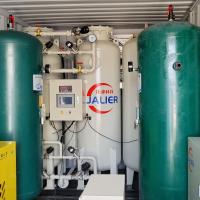 China PSA Oxygen Generator 3-2000 Nm3/Hr 93% Purity for Hospital and Clinic Oxygen Supply for sale