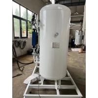 China Compact Skid Nitrogen Generator for Laser Production Rate 5-2000 Nm3/H for sale