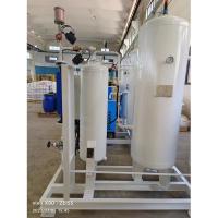 China Industrial PSA Nitrogen Generator 3-5000 Nm3/Hr 95%-99.9995% Purity 220V/380V for sale