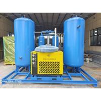 China PSA Nitrogen Generator 3-5000 Nm3/hr 95%-99.9995% Purity Intelligent Control for Food Industry for sale