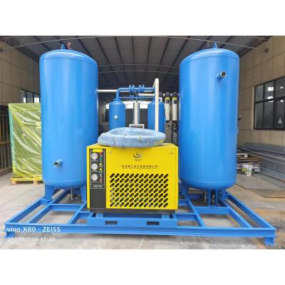 China PSA Nitrogen Generator 3-5000 Nm3/hr 95%-99.9995% Purity Intelligent Control for Food Industry for sale