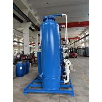 China PSA Nitrogen Generator 3-5000 Nm3/hr 95%-99.9995% Purity Intelligent Control for Food Industry for sale