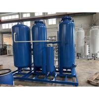 China PSA Nitrogen Generator 3-5000 Nm3/hr 95%-99.9995% Purity Intelligent Control for Food Industry for sale