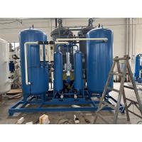 China PSA Nitrogen Generator 3-5000 Nm3/hr 95%-99.9995% Purity Intelligent Control for Food Industry for sale