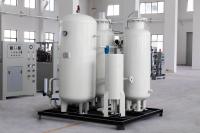 China Industrial PSA Oxygen Plant 3-2000 Nm3/hr 93% Purity for Hospital Medical Use for sale