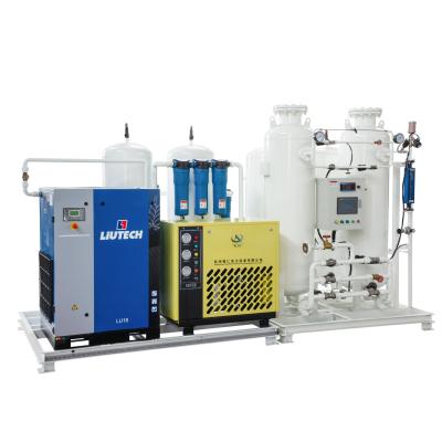 China Floor Standing High Purity PSA Oxygen Generator 93% Purity 0.5-15Mpa for Hospital for sale