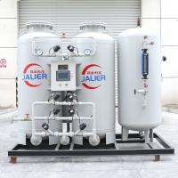 China 3200 kg Industrial PSA Oxygen Generator 93% Purity for Fishing Farm Welding Metal Cutting for sale