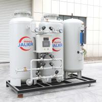 China 3200 kg Industrial PSA Oxygen Generator 93% Purity for Fishing Farm Welding Metal Cutting for sale