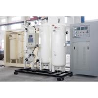 China 40L 150bar Oxygen Cylinders Filling System with PSA Oxygen Generator 93% Purity for Vessel Cutting for sale