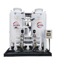 China Small Container Type Gas Plant Nitrogen Machine with 5°C 50°C Operating Temperature for sale