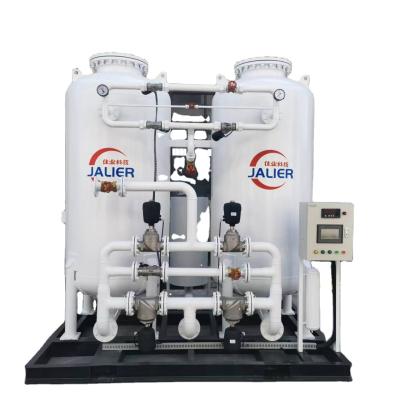 China Small Container Type Gas Plant Nitrogen Machine with 5°C 50°C Operating Temperature for sale