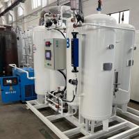 China Small Container Type Gas Plant Nitrogen Machine with 5°C 50°C Operating Temperature for sale