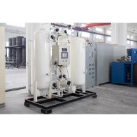 China PSA Oxygen Generator 3-2000 Nm3/hr 93% Purity for Industrial Ozone Generator for sale