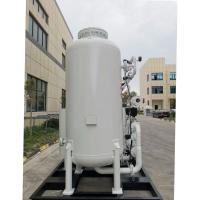 China Energy Efficient Oxygen Production Machine With Video Outgoing-Inspection for sale