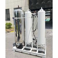 China PSA Food Packaging N2 Gas Generator 3 cbm Capacity Dew Point -45°C for sale