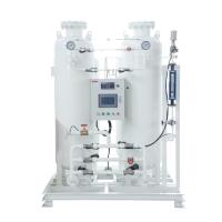 China Customized PSA Oxygen Generator 3-2000 Nm3/Hr 93% Purity for Fish Farming for sale