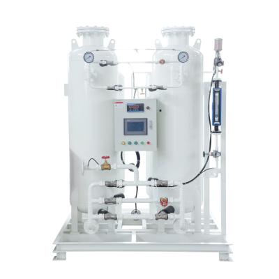 China Customized PSA Oxygen Generator 3-2000 Nm3/Hr 93% Purity for Fish Farming for sale