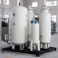 China Floor Standing 30Nm3/hr PSA Nitrogen Generator for 2kW Laser Cutting Custom Solutions for sale