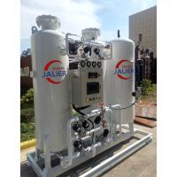 China PSA Nitrogen Generator Skid 3-5000 Nm3/Hr 95%-99.9995% Purity for Fiber Laser Cutting for sale