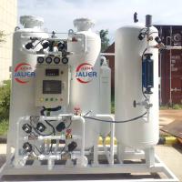 China PSA Oxygen Generator Medical Oxygen Device 1 Booster Gas Production Plant 95% Purity for sale