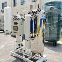 China PSA Oxygen Generator Medical Oxygen Device 1 Booster Gas Production Plant 95% Purity for sale