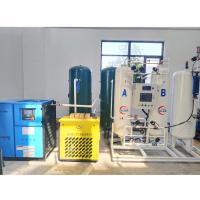 China PSA Oxygen Generator Medical Oxygen Device 1 Booster Gas Production Plant 95% Purity for sale