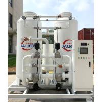 China Industrial Oxygen Generator 500L O2 Machine Medical Oxygen Generation Station for Industry for sale