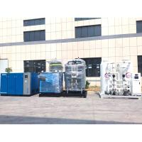 China Industrial Oxygen Generator 500L O2 Machine Medical Oxygen Generation Station for Industry for sale