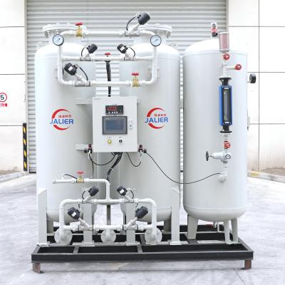 China High Purity PSA Oxygen Plant 93% Purity 3-2000 Nm3/Hr for Mining Industry for sale