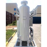 China PSA Nitrogen Generator 10000 Liters 95-99.9995 Purity Intelligent Control for Laser for sale