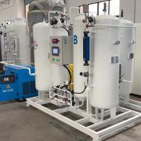 China Floor Standing PSA Nitrogen Generator 5-2000 Nm3/h for Laser Cutting 95%-99.9995% Purity for sale