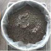 China Industrial Neodymium Magnetic Powder Isotropic NdFeB Powder for sale