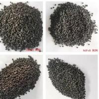China Rare Earth PA12 NdFeB Granules PPS Pellet For Injection Magnet for sale