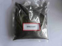China MGT 16-07 Magnetic Isotropic NdFeB Powder for sale