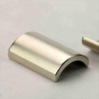 China Special Shaped Custom Sintered Magnet Rare Earth Permanent Magnets for sale