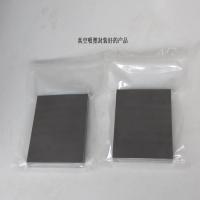 China 500GS-2000GS Rare Earth Flexible NdFeB Magnets Wear Resistant Rubber Magnetic Strips for sale