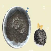 China Samarium Iron Nitrogen SmFeN Magnet Compound Lightweight for sale