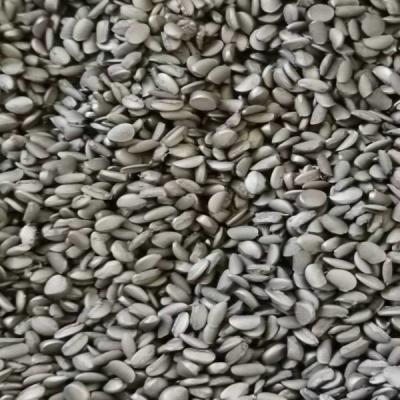 China Samarium Iron Nitrogen SmFeN Magnet Compound Lightweight for sale