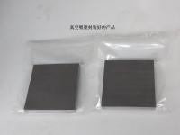 China 10mm To 1000mm Length Flexible Rubber Magnet Strip NdFeB Rare Earth Magnet Sheet for sale