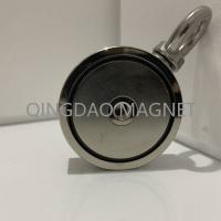 China Sintered NdFeB N35 270KGS 600 Lb Fishing Magnet Nickel Coating for sale
